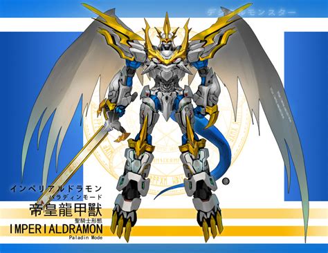 Rcj Imperialdramon Imperialdramon Paladin Mode Digimon Digimon