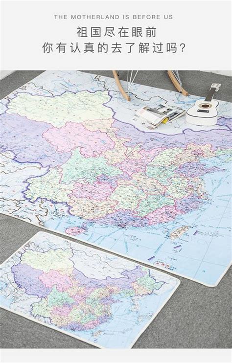 创意中国地图手绘画 创意中国地图手绘画图片 第 2 页 博物迷