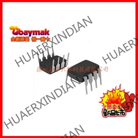 5pcs New And Original Tlc1549cp Tlc1549 Dip8 Inductors Aliexpress