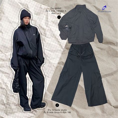 Gorpcore Style — From Trail To Street Outdoor Fashion Goes Urban