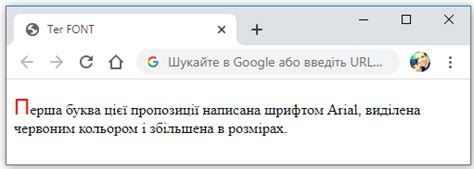 Html тег ᐈ Довідник Html тегів Html Csscoua