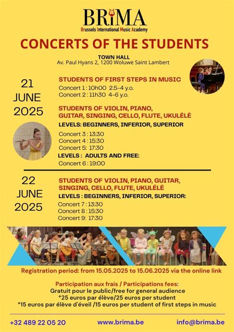 Архивы News Brima