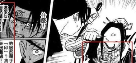 火影忍者中最独特的4种结印方式，卡卡西能在接吻中结印？卡卡西火影忍者忍术新浪新闻