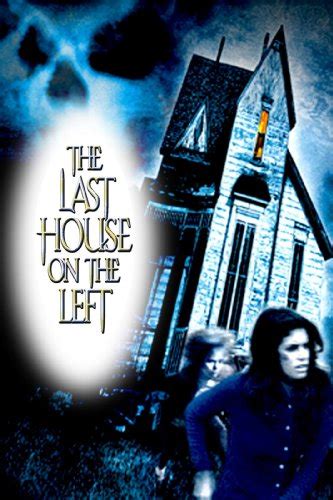 The Last House On The Left 1972 Poster