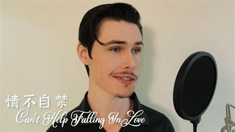 Michael Stancliffs Instagram Twitter And Facebook On Idcrawl