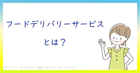 エコバッグとは！？今さら聞けない初心者がしっておくべきポイントをわかりやすく解説