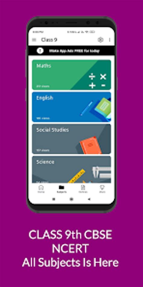 Class 9 All Book 2021 Para Android Descargar