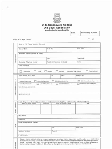 Dssc Oba Application Pdf
