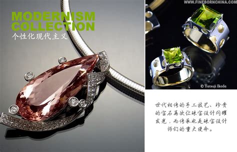 从东京国际珠宝展览看日本珠宝设计 Finebornchina时尚生活