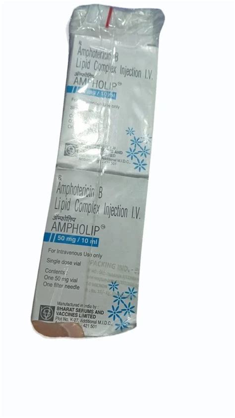 Ampholip 50 At ₹ 1800vial Amphotericin B Injection In Lucknow Id