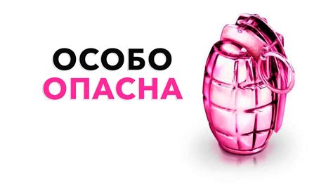 Barely Lethal English Version фильм 2015 — смотреть описание и список актеров