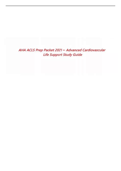 Aha Acls Prep Packet 2025 Your Guide To Advanced Cardiovascular Life Support Certification