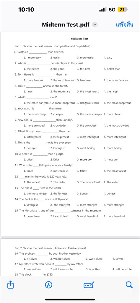 Part 1 Choose The Best Answer Comparative Studyx