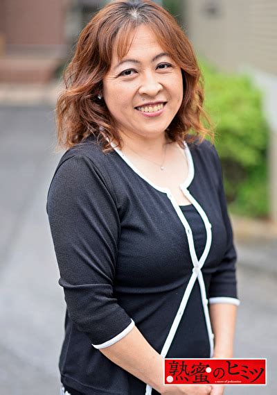 【素人・人妻】熟蜜のヒミツ あゆみ アダルト動画・エロ動画 ソクミル