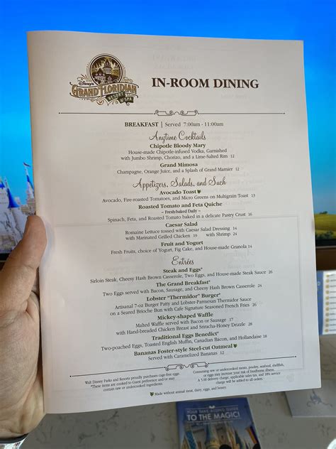 In Room Dining Menu