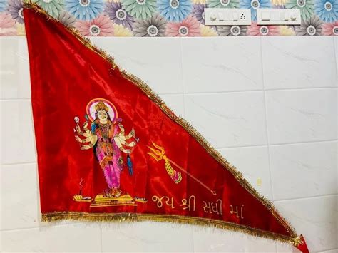 Jay Vachda Dada Flag At ₹ 33 Piece Religious Flags In Ahmedabad Id 2855085223055