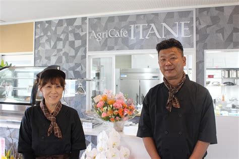 喬木村に地産地消の飲食店アグリカフェitane」 料理長が描く独自キャラも（ニュース地図） 飯田経済新聞