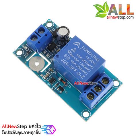 Touch Capacitive Switch Relay 12v สวิตช์สัมผัสพร้อมรีเลย์ แบบกดติด กดดับ