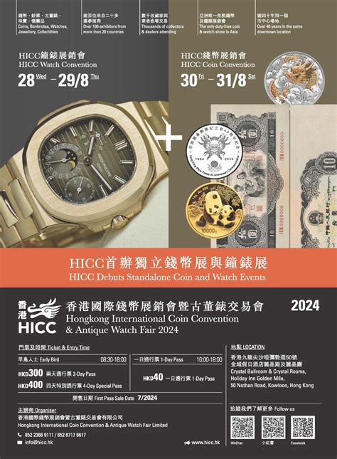 Asias Longest Running Watch And Coin Show Doubles In Size To Cement Hong Kong As The Regions