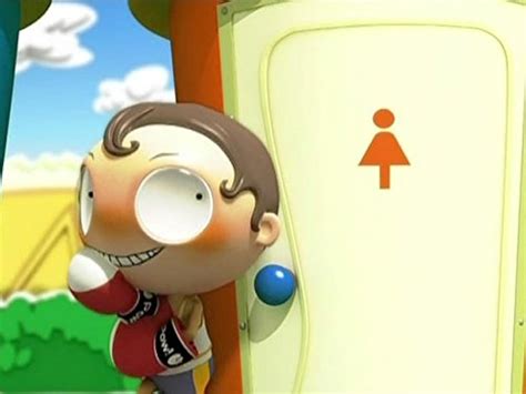 Toilet 2006