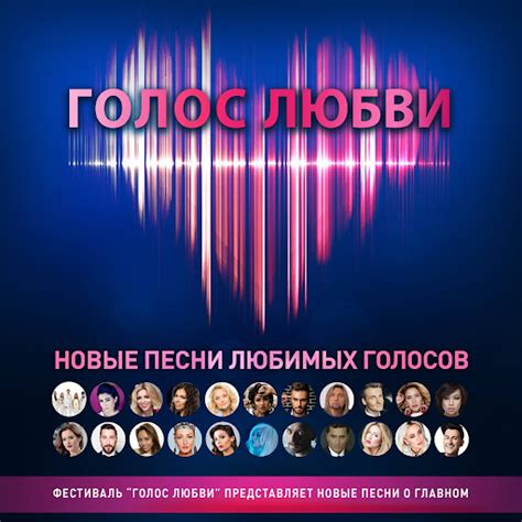 Мой путь - YouTube Music