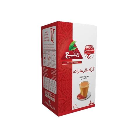 Rabea Karak Tea With Saffron Pk 10x20g