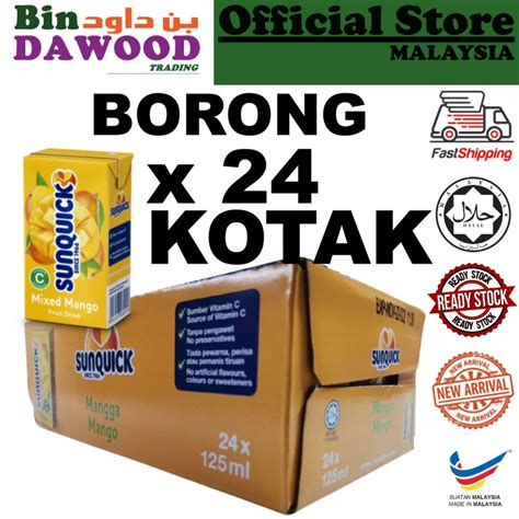 Borong Sunquick Minuman Kotak Ready To Drink 24 X 125ml Assorted Fruit