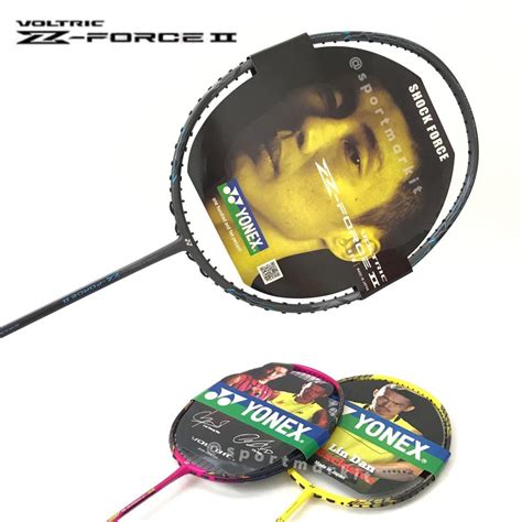 Jual Raket Yonex Voltric Z Force Edition Shopee Indonesia