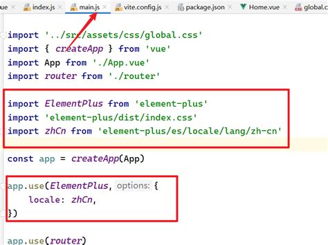02使用vue3集成element Plus快速搭建一个管理系统的页面框架vue30elementplus前端框架 Csdn博客