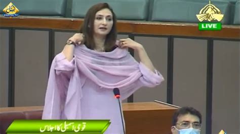 Maleeka Bokhari Pti Mna Speech In National Assembly 25 June 2020 Youtube