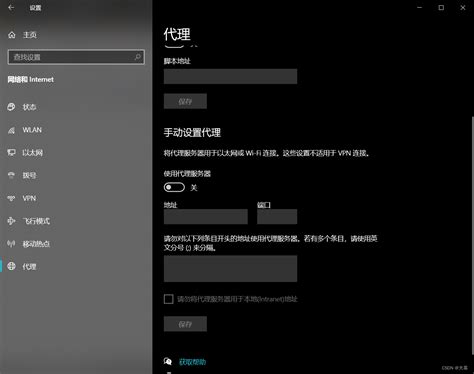 xshell无法链接（腾讯云）服务器 xshell连接腾讯云服务器失败 csdn博客