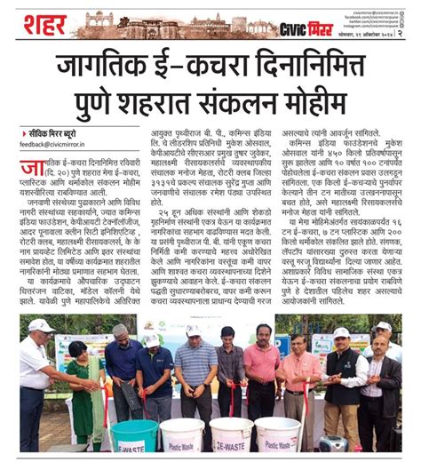 Manoj Mehta Posted On Linkedin