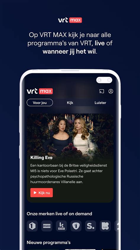 Vrt Max For Android Download