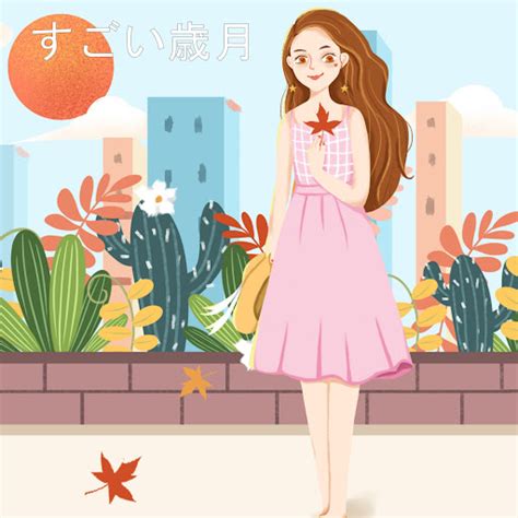 魔法のようなエルサ Youtube Music