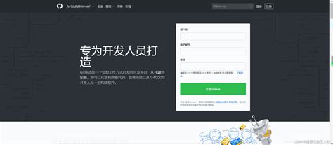 一分钟教会杜杜如何使用cursor cursor使用教程 csdn博客