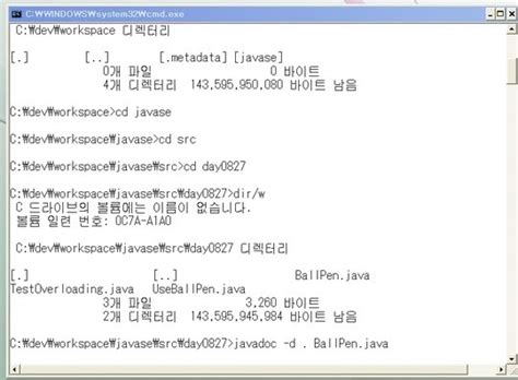 자바 api 만들기