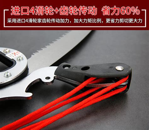 熱賣伸縮高空鋸 鋸子高空鋸 高空剪枝剪龍眼花椒核桃剪刀伸縮 園藝剪刀 芽切剪摘果剪籬笆剪高枝剪 高枝鋸 伸 露天市集 全台最大的網路購物市集