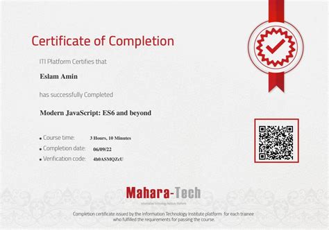 eslam amin on linkedin javascript webdevelopment web