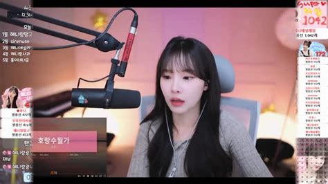 클립 탑현 호랑수월가 Cover By 혜니 Soop Vod