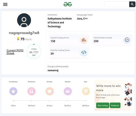 Datastructures Problemsolving Codingjourney Techenthusiast Continuouslearning
