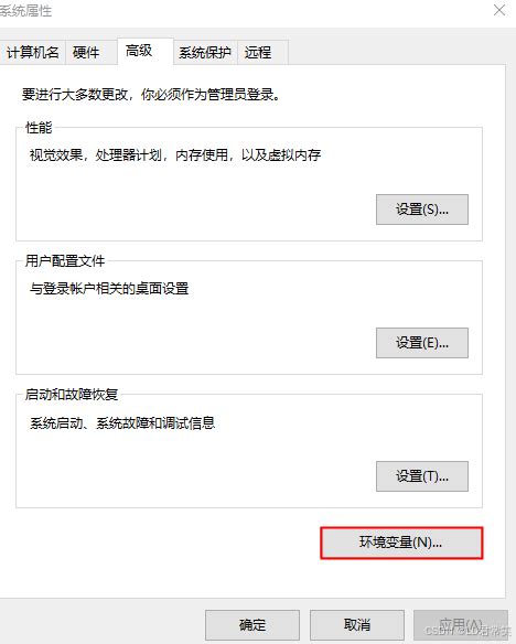 mingw安装教程及国内下载太慢的问题 include 错误，请更新 includepath” mingw下载很慢怎么办 csdn博客