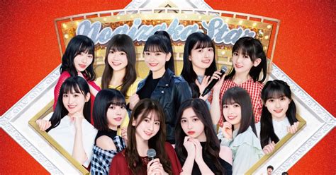 乃木坂46、5期生初の単独番組『新・乃木坂スター誕生！』がパッケージ化決定 – THE FIRST TIMES