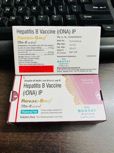 Revac B Hepatitis B Vaccine 0 5ml At ₹ 480 Vial In Hyderabad Id 2856409441897
