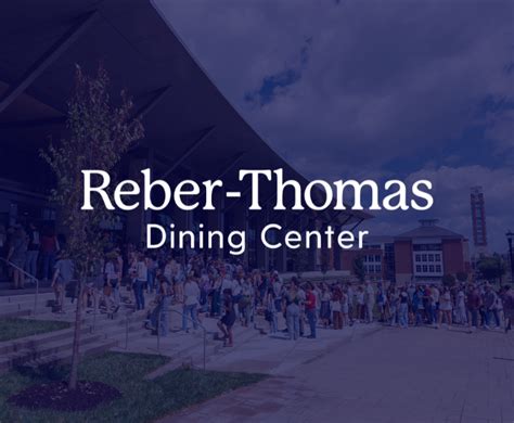 Reber Thomas Dining Center Liberty University