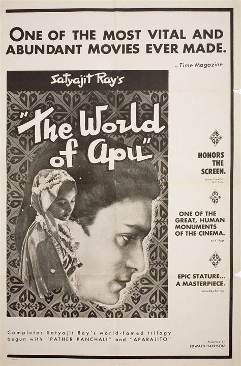 The World Of Apu Poster