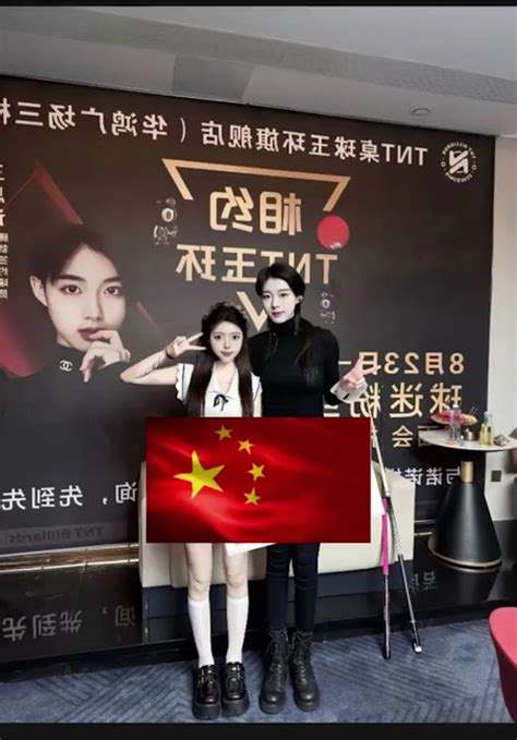 王思诺太火爆了 吃瓜 Youtube