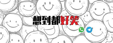 飞卢小说网 飞卢小说网 Added A New Photo