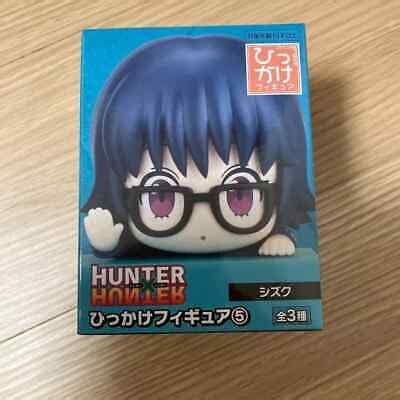Hunter X Hunter Hikkake Figure Shizuku Ebay