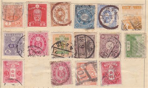 The Postage Stamp Research Archive 3 Pages Of Old Japanese Postage Stamps