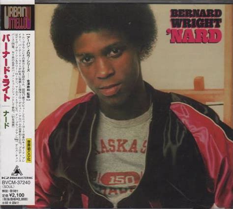 Bernard Wright Nard Vinyl Records Lp Cd On Cdandlp